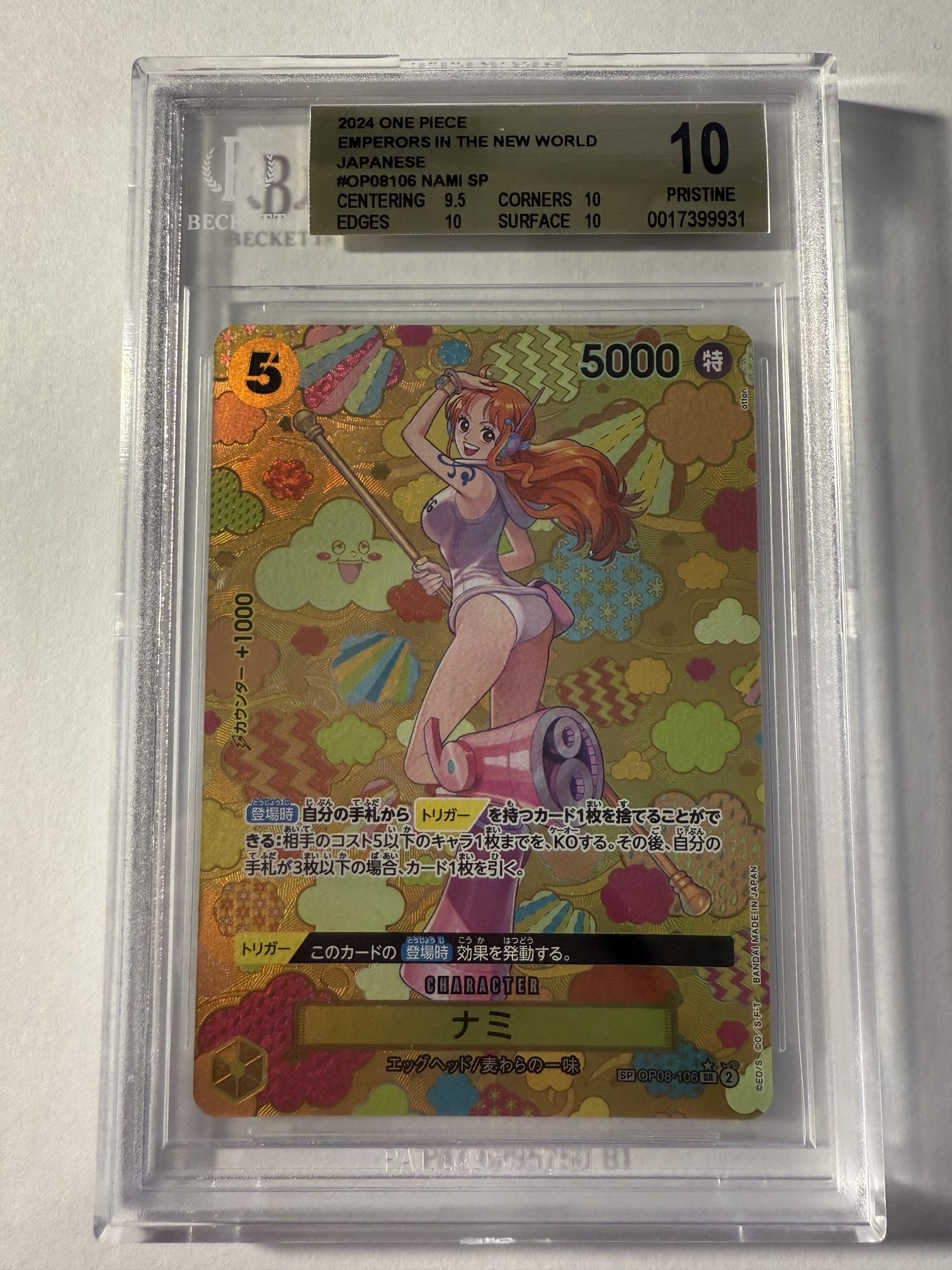 BGS 10 NAMI SP OP09 JAPANESE TCG ONE PIECE for Sale in North Las Vegas ...