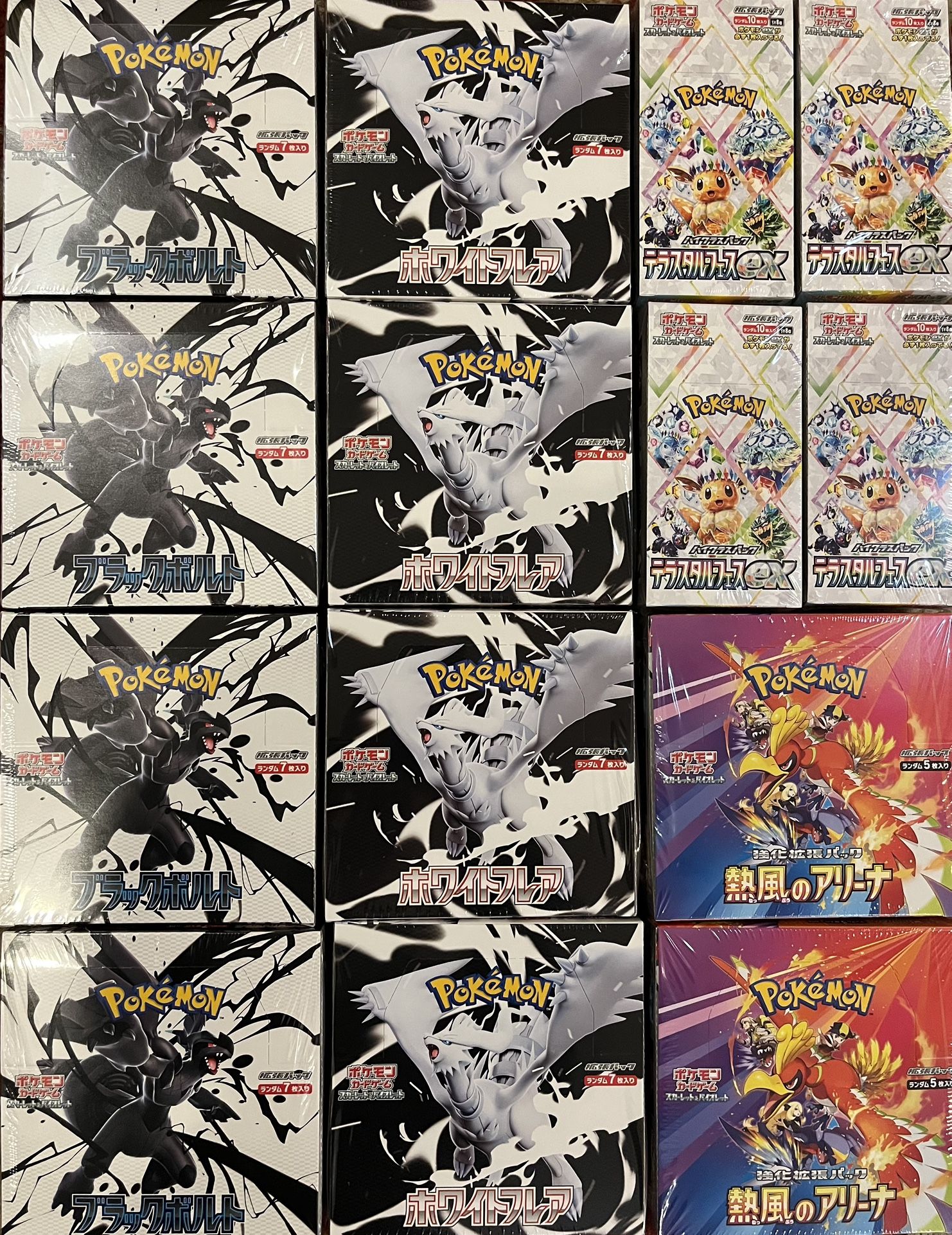 Pokemon Booster Boxes for Sale in Garden Grove, CA - OfferUp