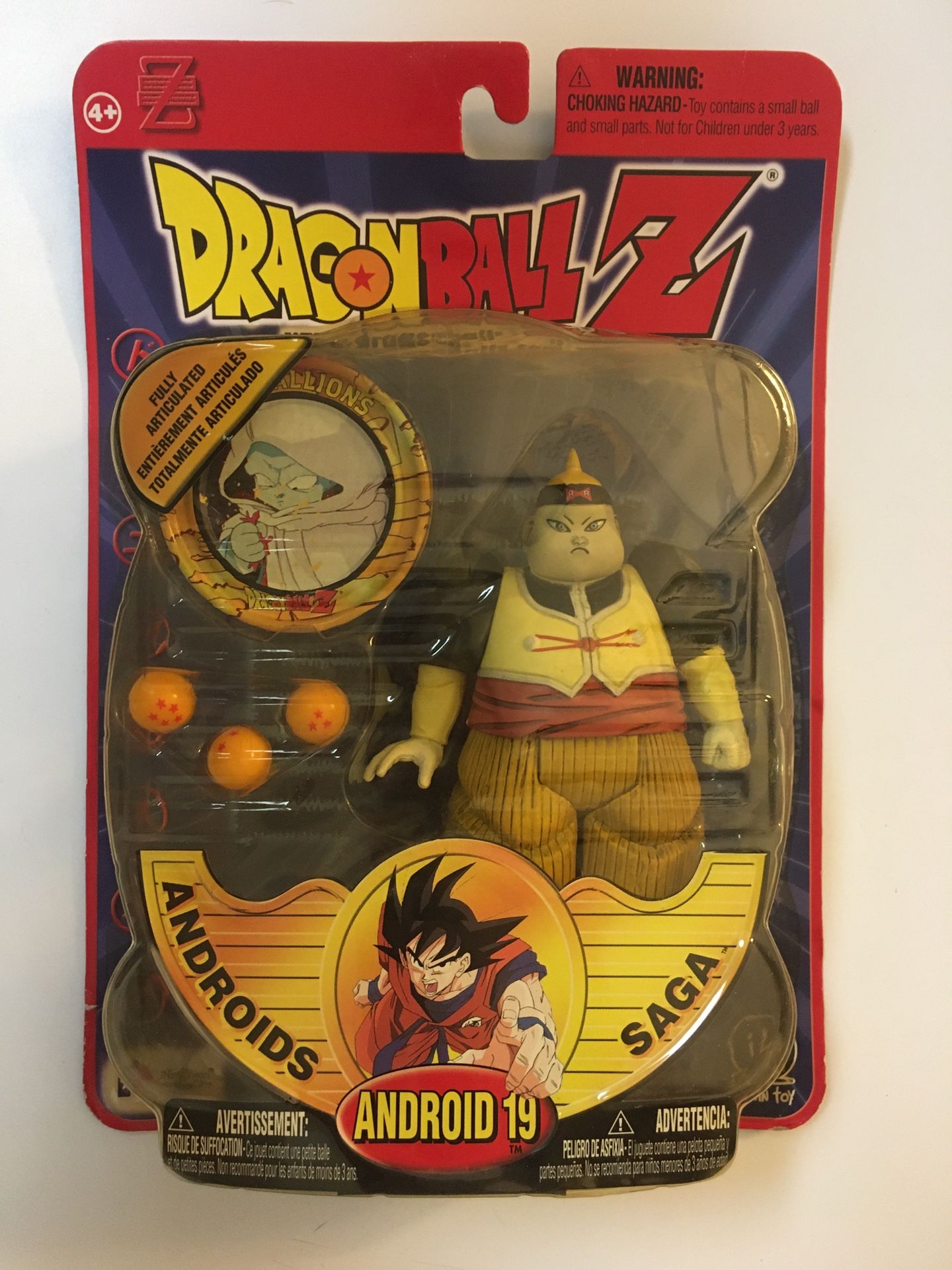 Dragonball Z Androids Saga ANDROID 19 Deluxe Action Figure 2000 Irwin ...
