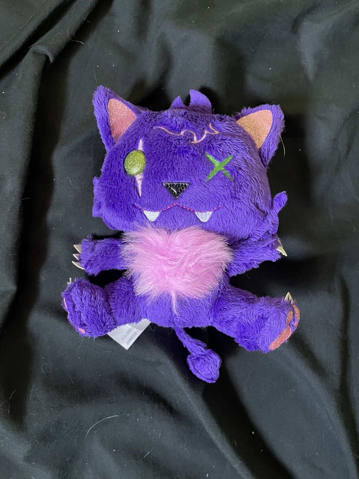 Monster High Pets Plush