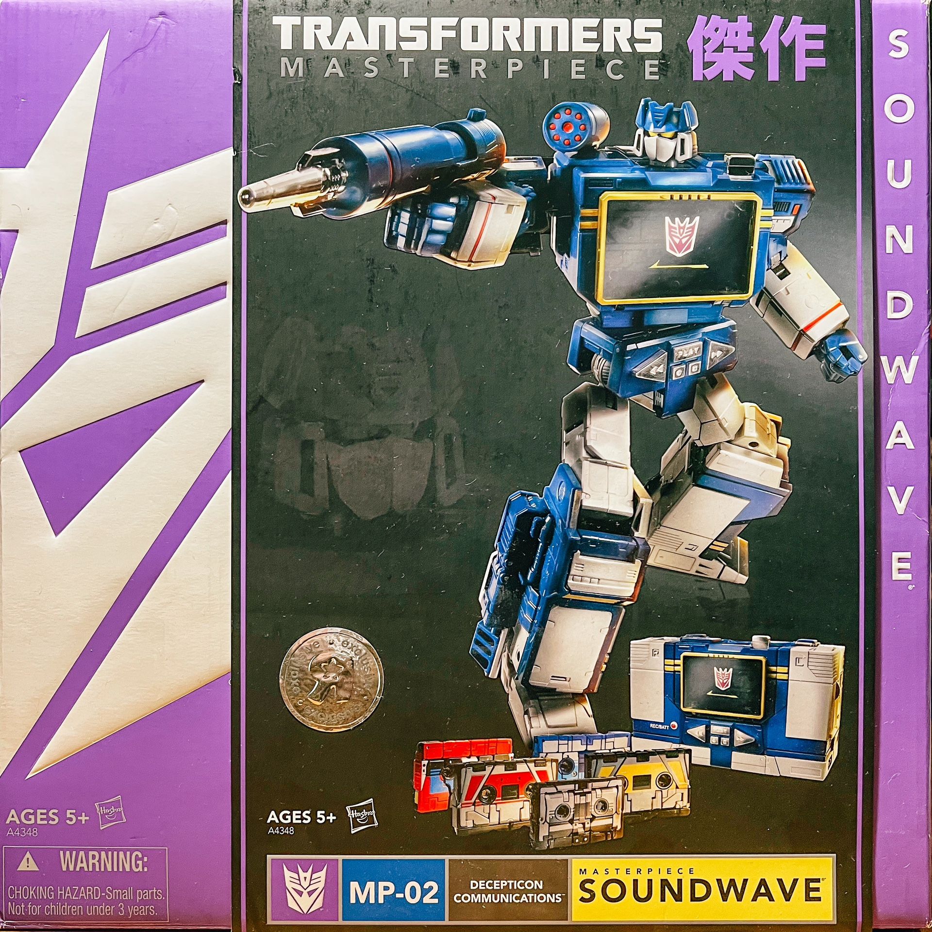 TRU Toys R Us Ex. Transformers Thrilling 30 Masterpiece MP-02 Soundwave ...