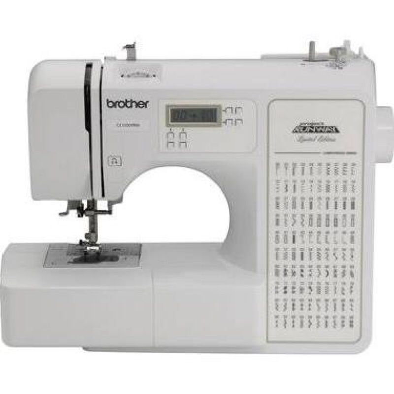 Brother Sewing Machine Project Runway