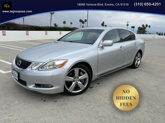 2007 Lexus GS for Sale in Los Angeles, CA - OfferUp