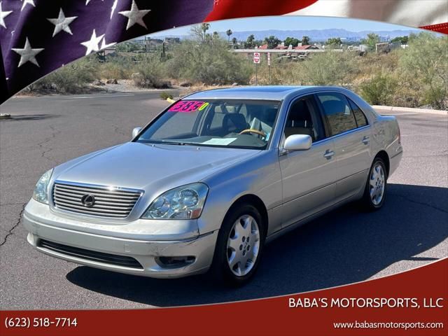 2003 Lexus LS 430 for Sale in Phoenix, AZ - OfferUp