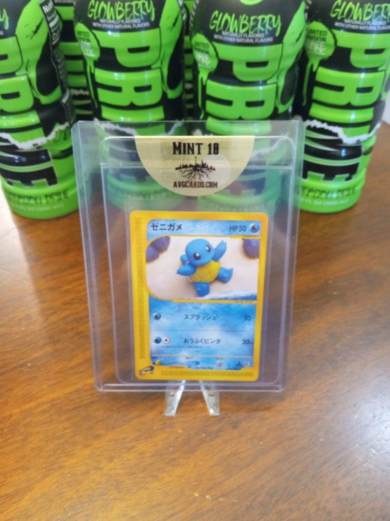 Pokemon Card 1st Edition Squirtle 017/029 Japanese E Series Avgcards ...
