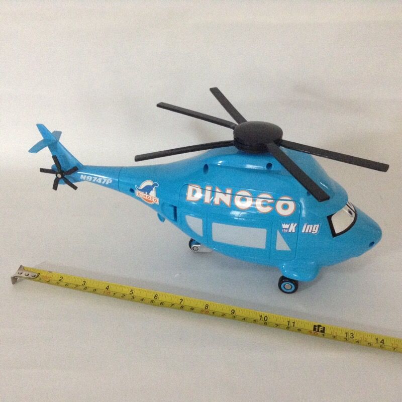 Dinoco Helicopter