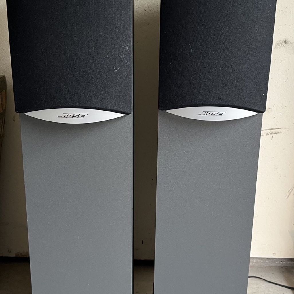 Bose 701 Series II Floor Standing Speaker Pair | atelier-yuwa.ciao.jp