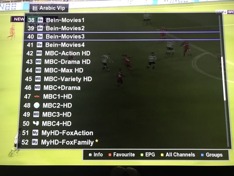 A Rebranding Smarter Pro, Tivimate, IBO Player IPTV App For