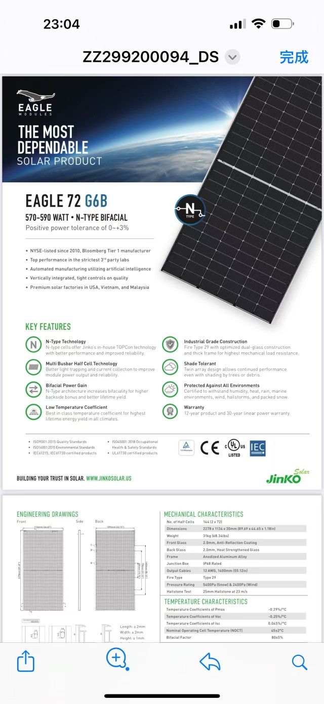 Solar Panels 585W Brand New for Sale in Ontario, CA - OfferUp