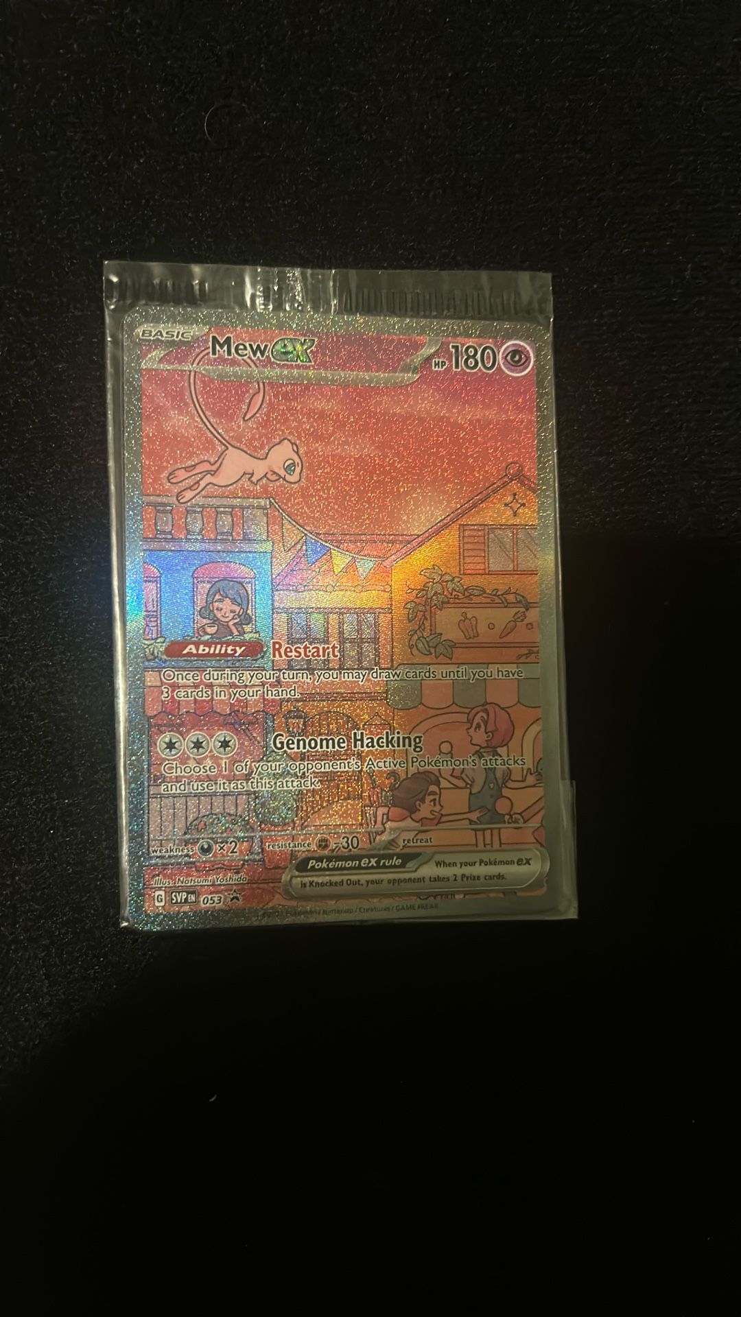 Mew Ex for Sale in Chula Vista, CA - OfferUp