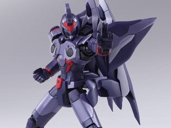 Xenogears Weltall