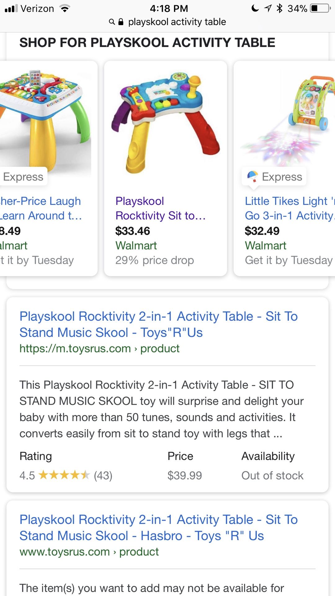 Playskool Activity Table