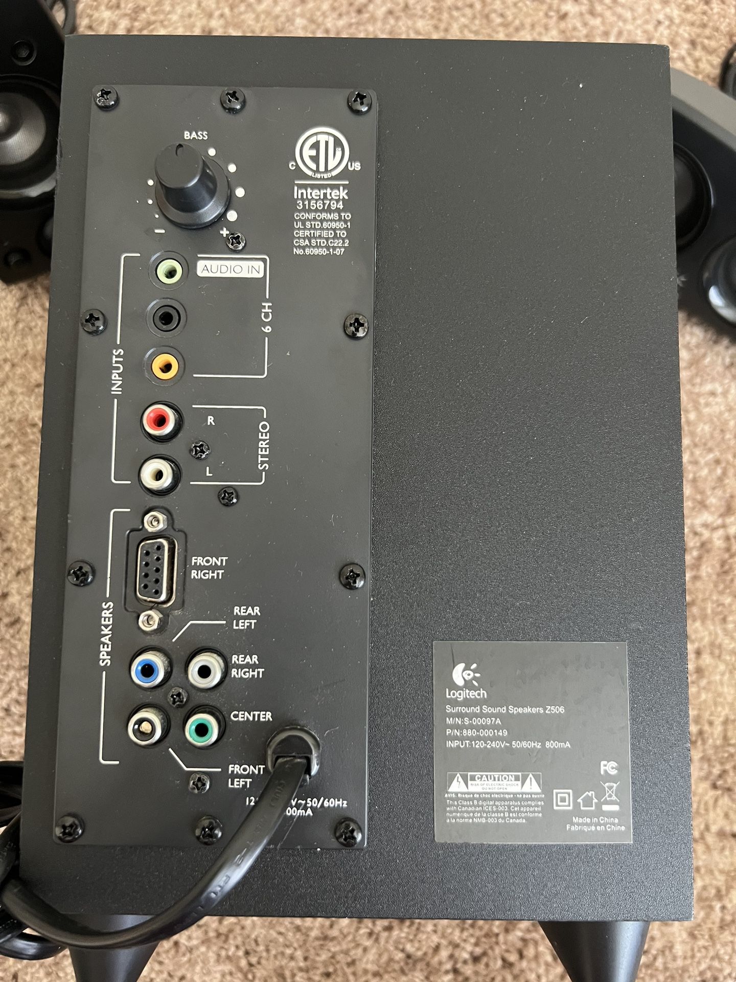 Logitech Z506 Optical Input