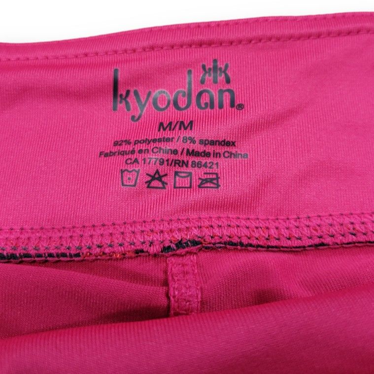 Kyodan Skort Size Medium Women's Golf Skort Tennis Skort Athletic ...