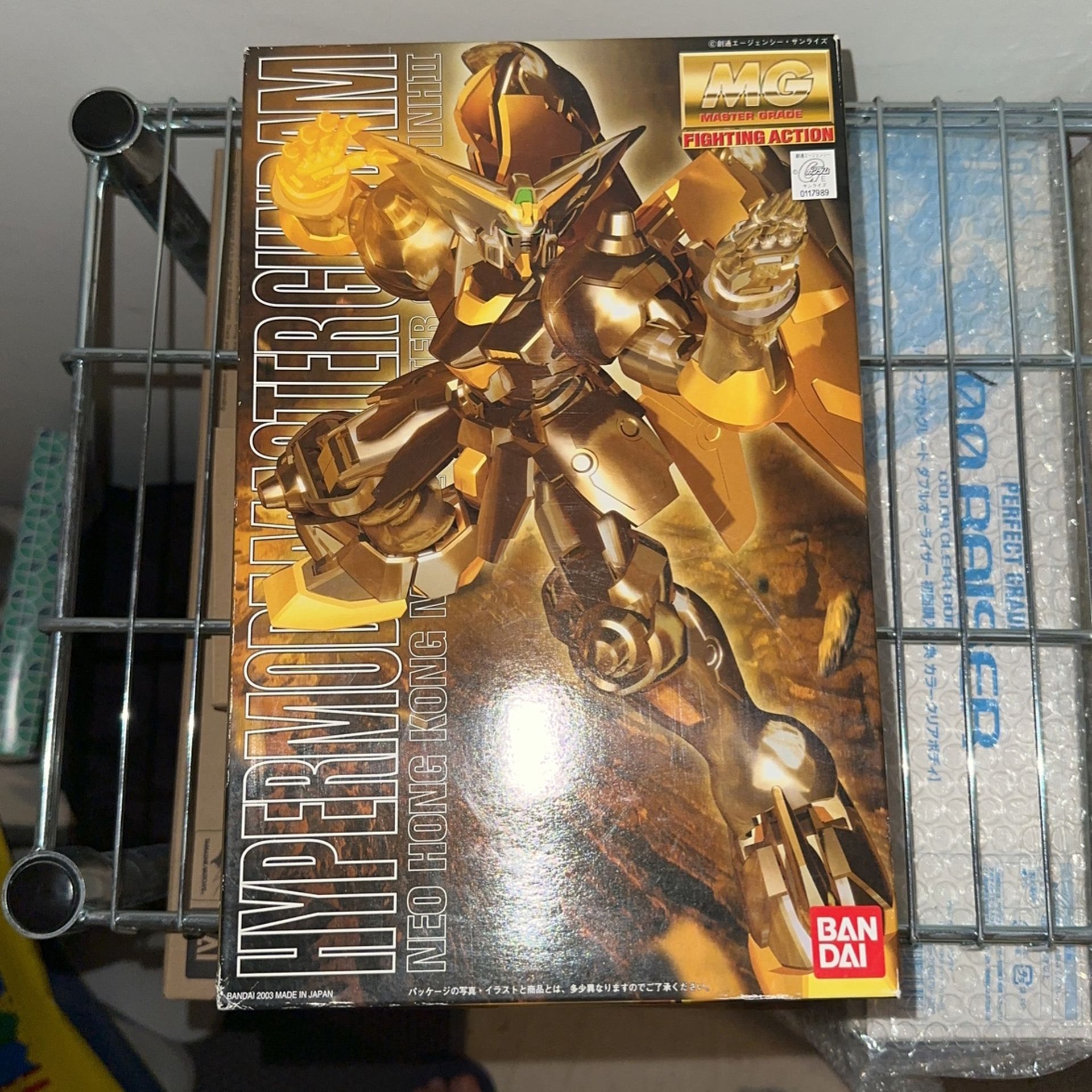 Master Gundam Hyper Mode