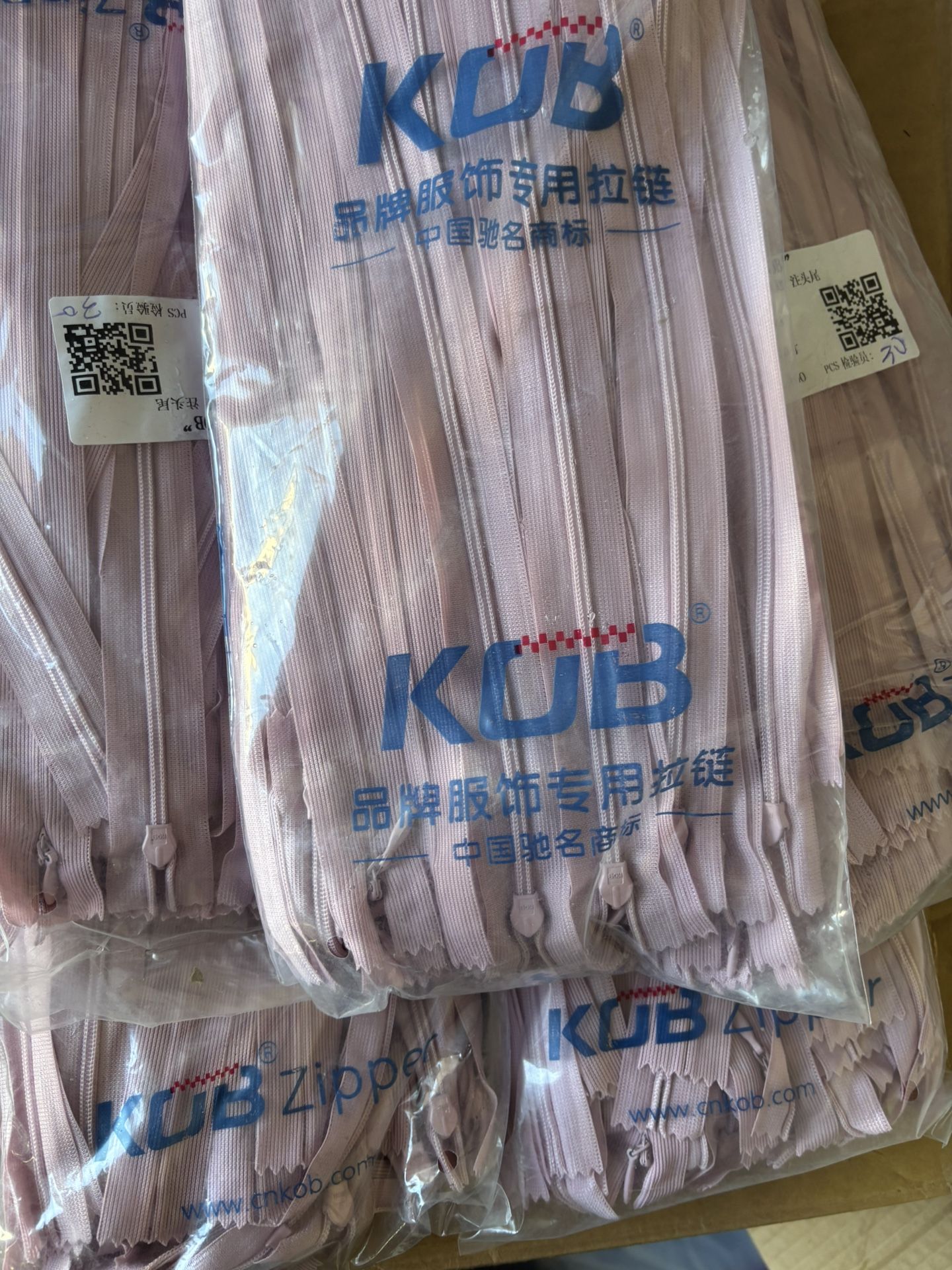 Elastic Rolls & Wholesale Zippers – Best Prices in LA! for Sale in ...