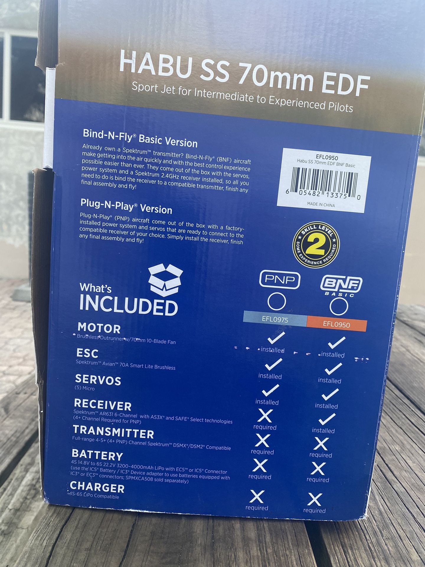 Habu Ss 70mm Edf for Sale in Miami, FL - OfferUp