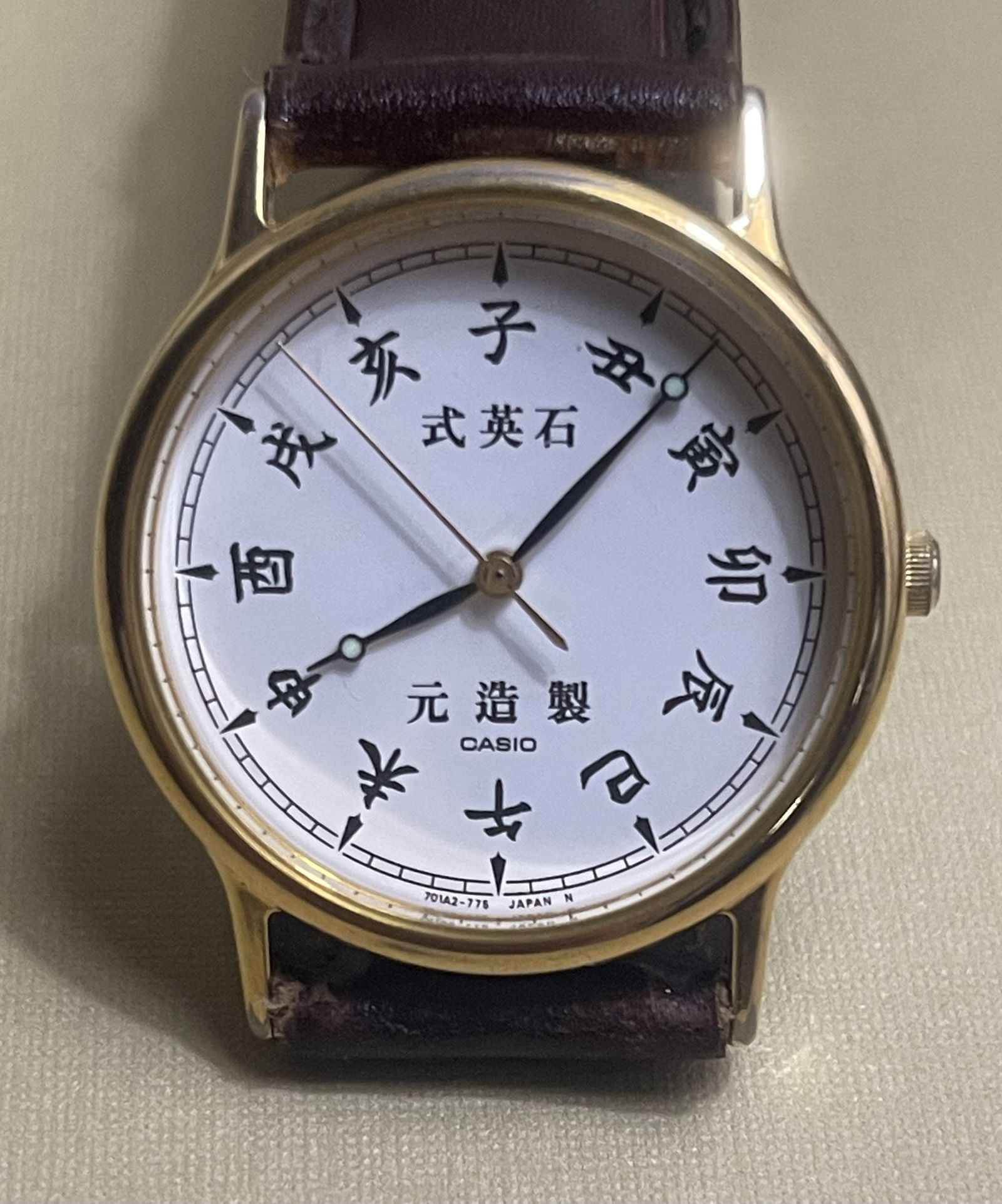 . CASIO CHINESE WATCH . for Sale in Bloomington, CA - OfferUp