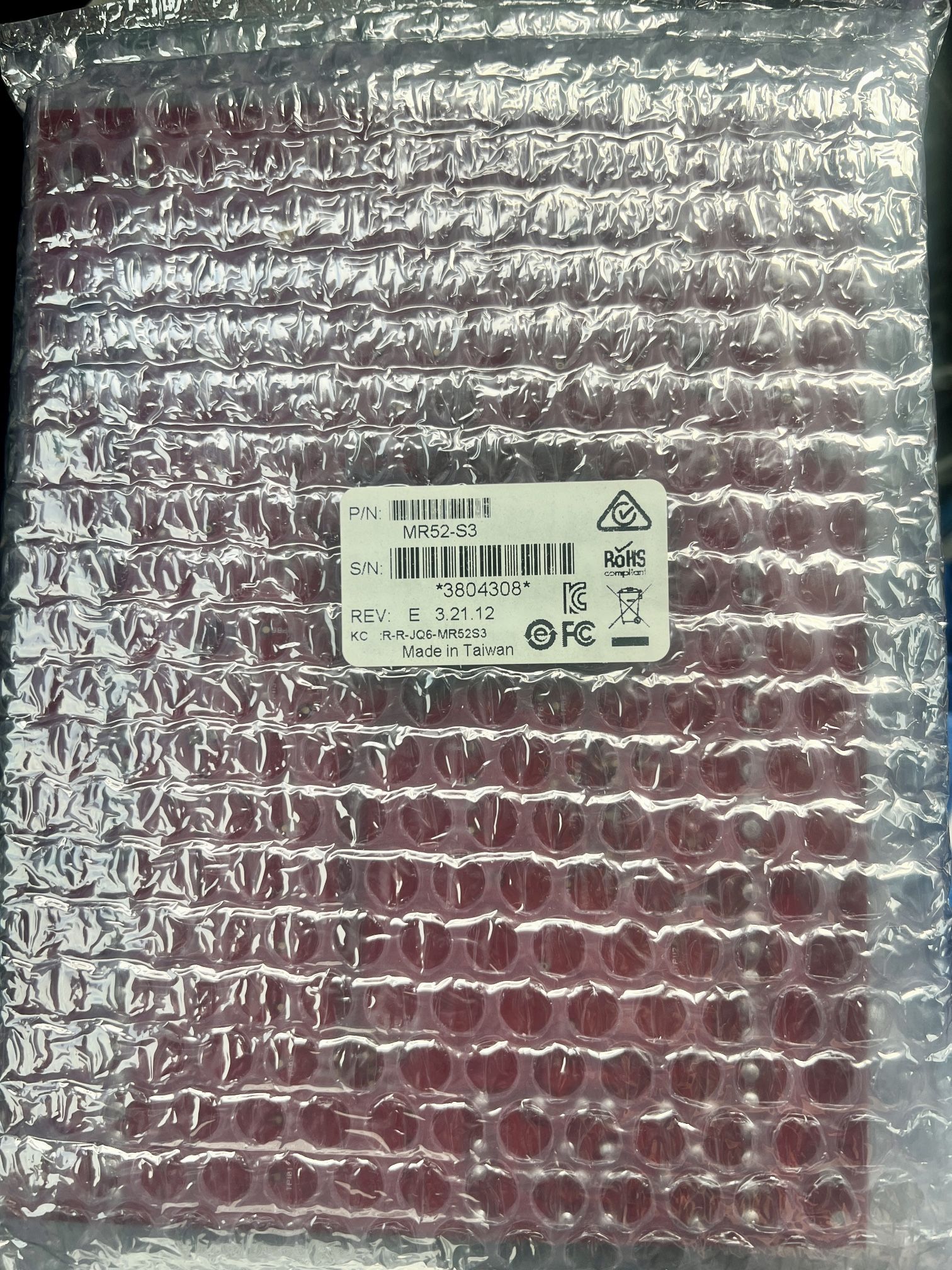 Mercury Security MR52 LP1502 for Sale in Houston, TX - OfferUp