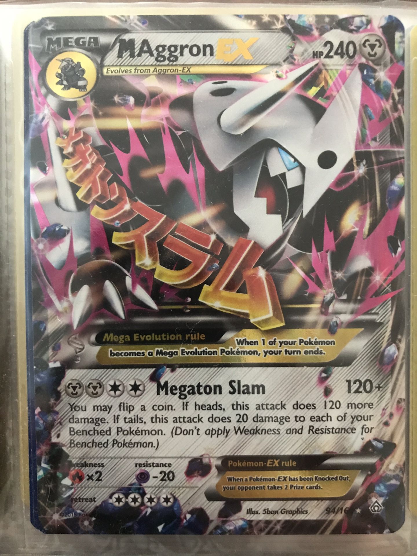 Pokemon Mega Aggron Card