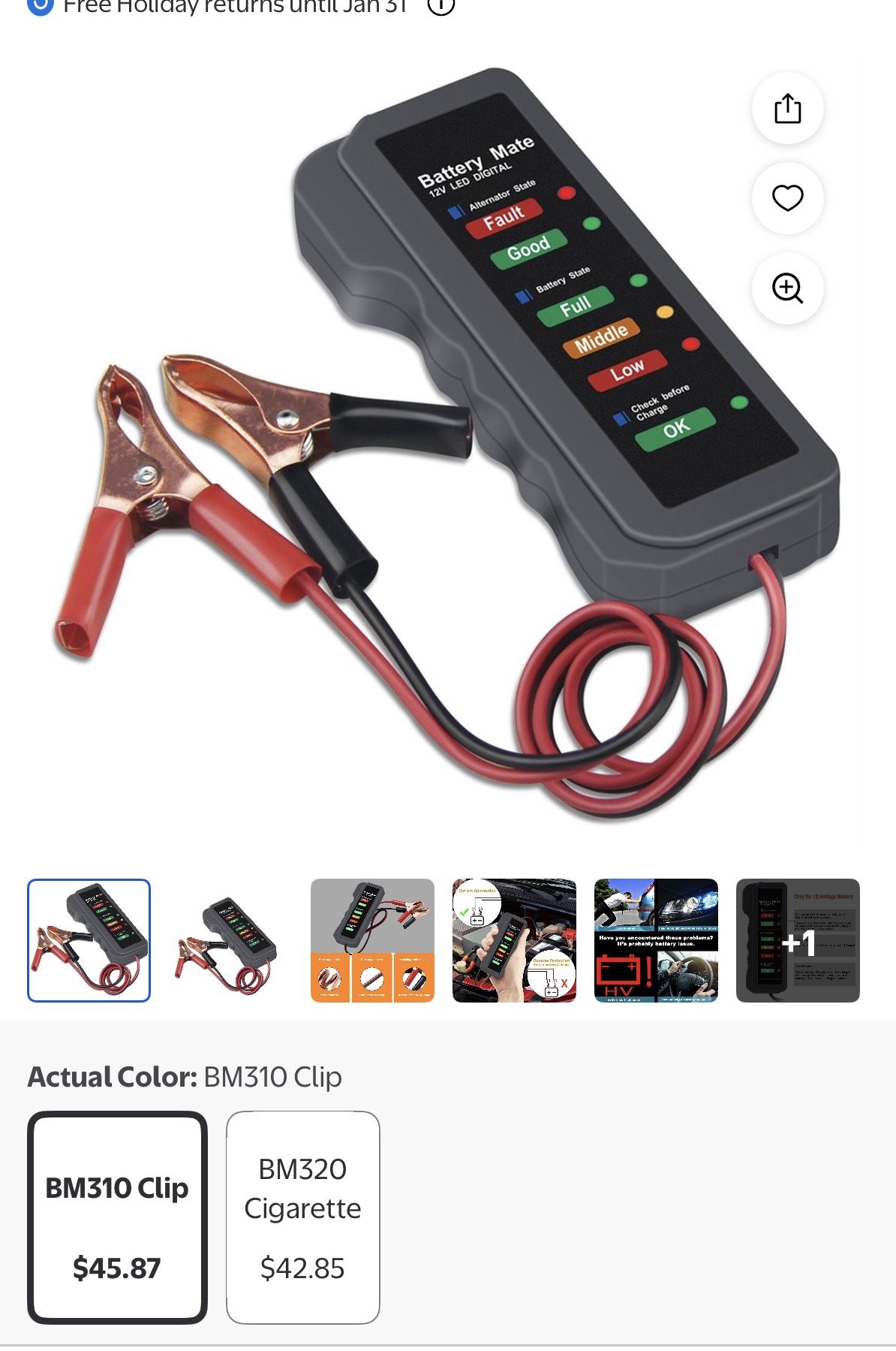 Battery Mate 12V LED Digital Car Battery Tester and Alternator Analyzer ...