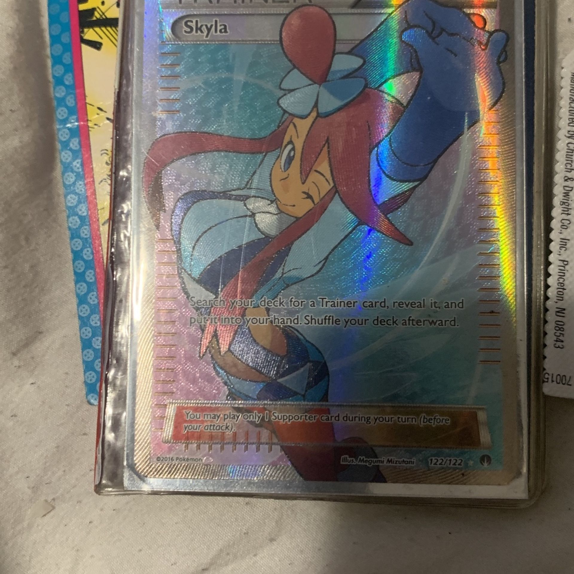 Skyla Card