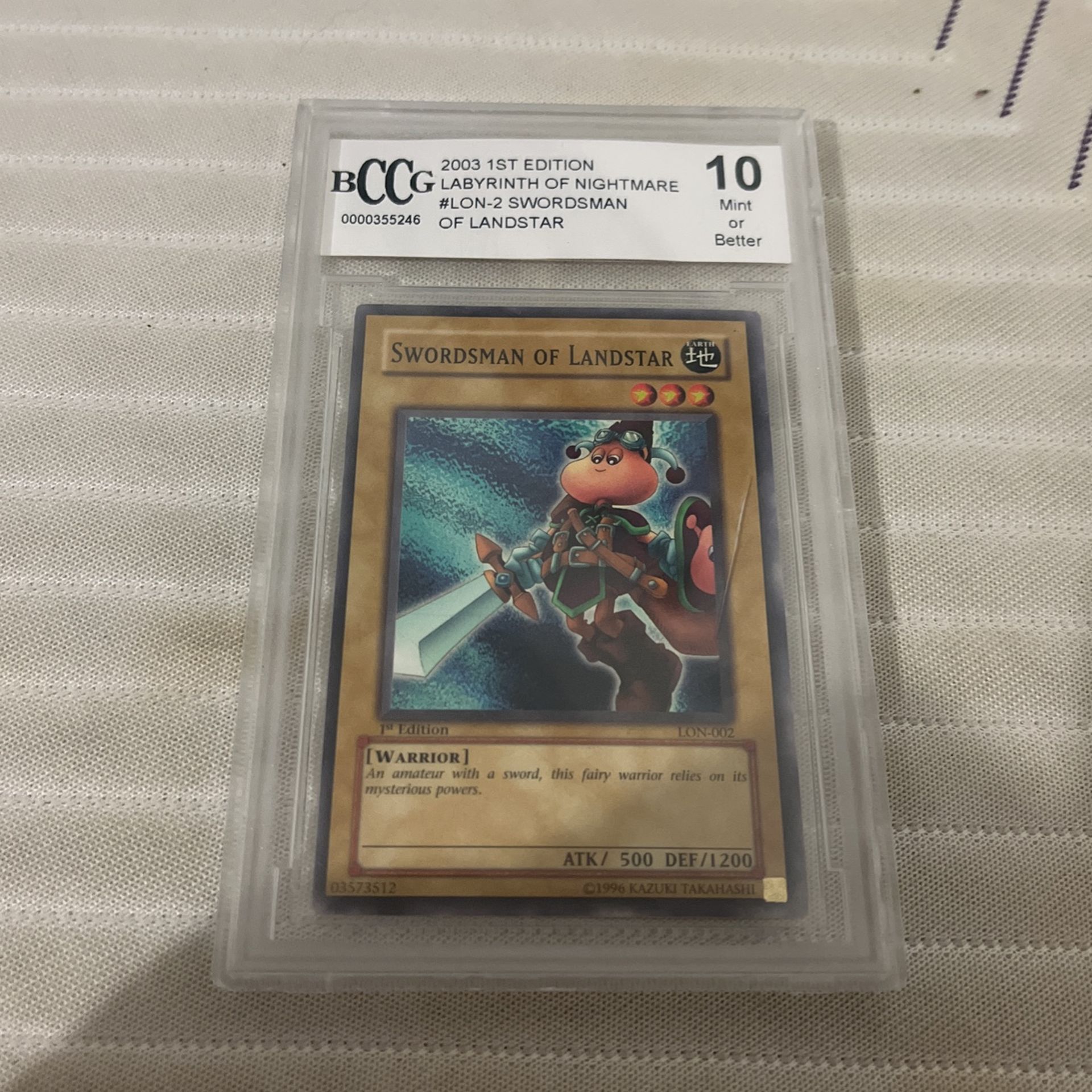 Swordsman Of Landstar