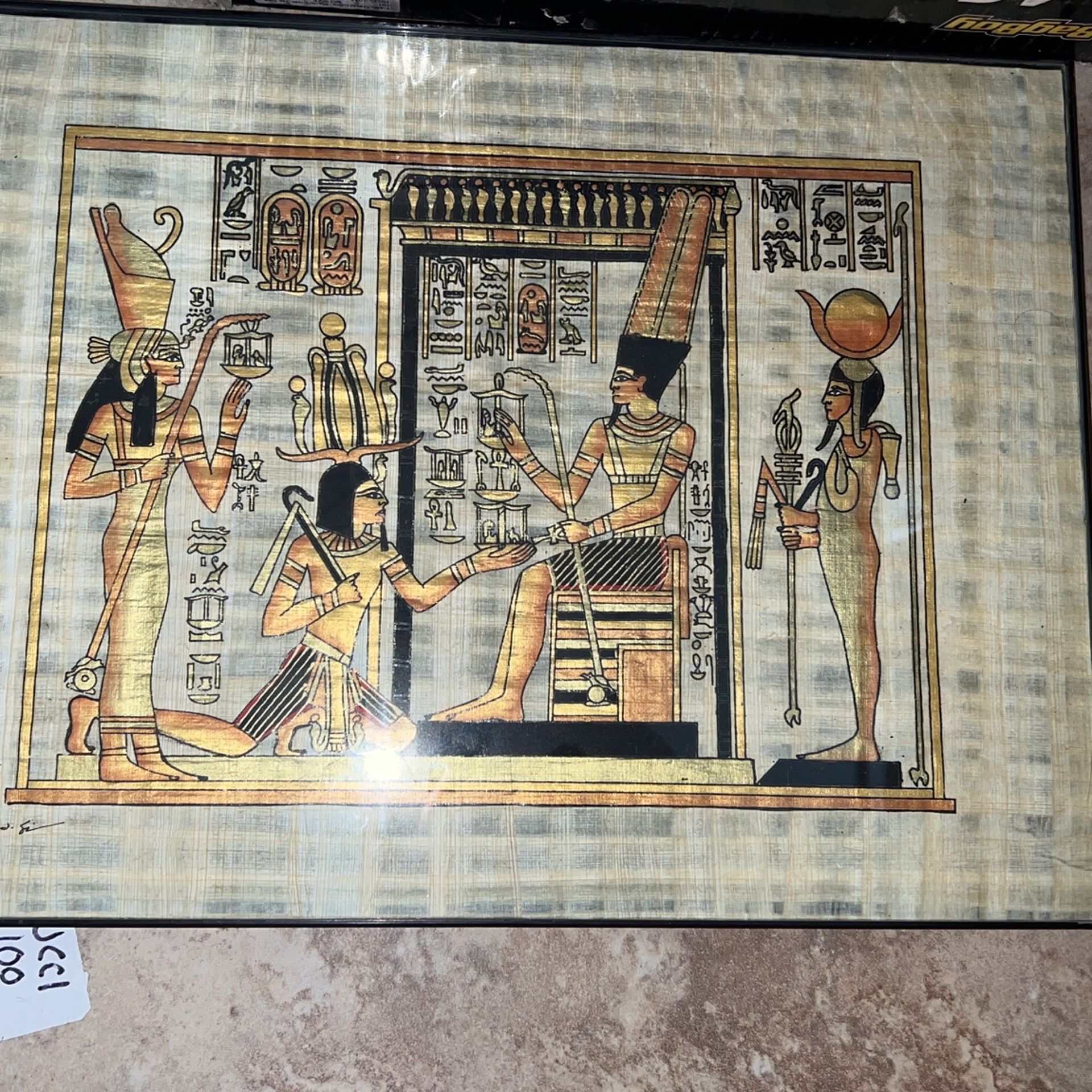 3 Framed Ancient Egyptian artwork Pieces On Samir Papyrus Paper for ...
