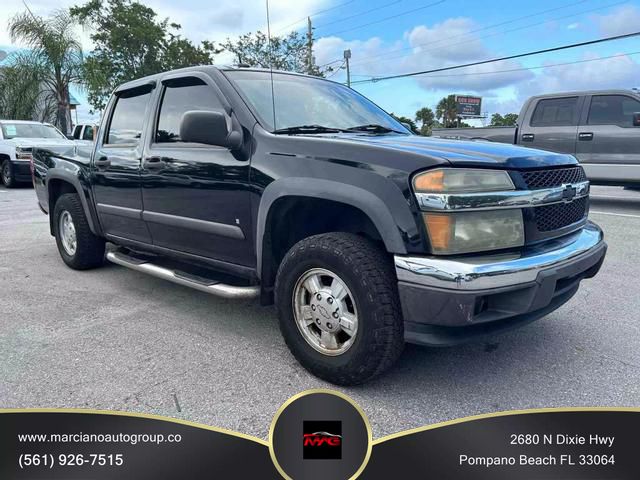 2008 Chevrolet Colorado Crew Cab for Sale in Pompano Beach, FL - OfferUp