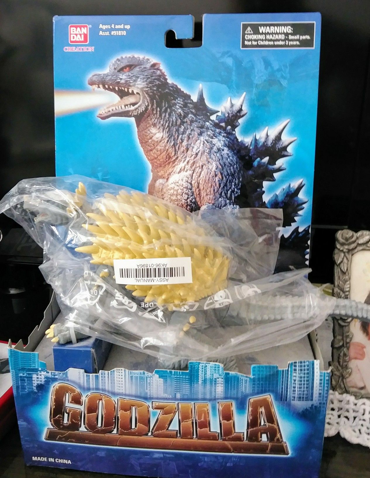 Godzilla Toys Anguirus 2004
