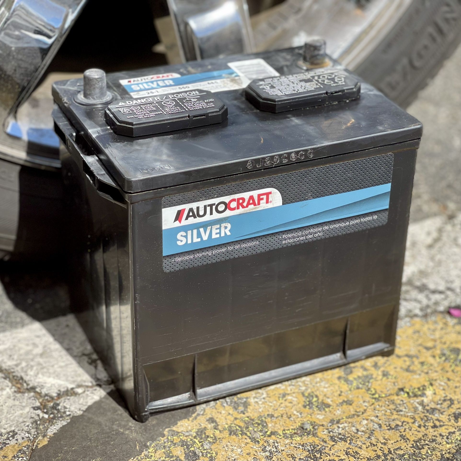 Autocraft silver battery store