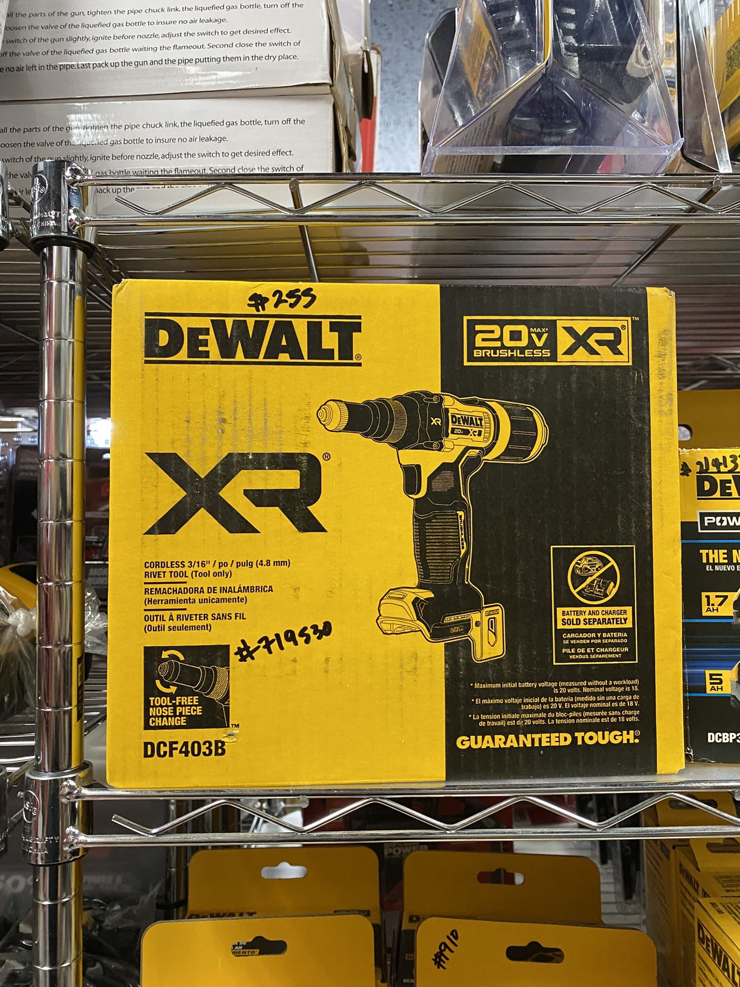 DEWALT 20-Volt MAX Cordless 3/16 in. Rivet Tool (Tool-Only) for Sale in ...