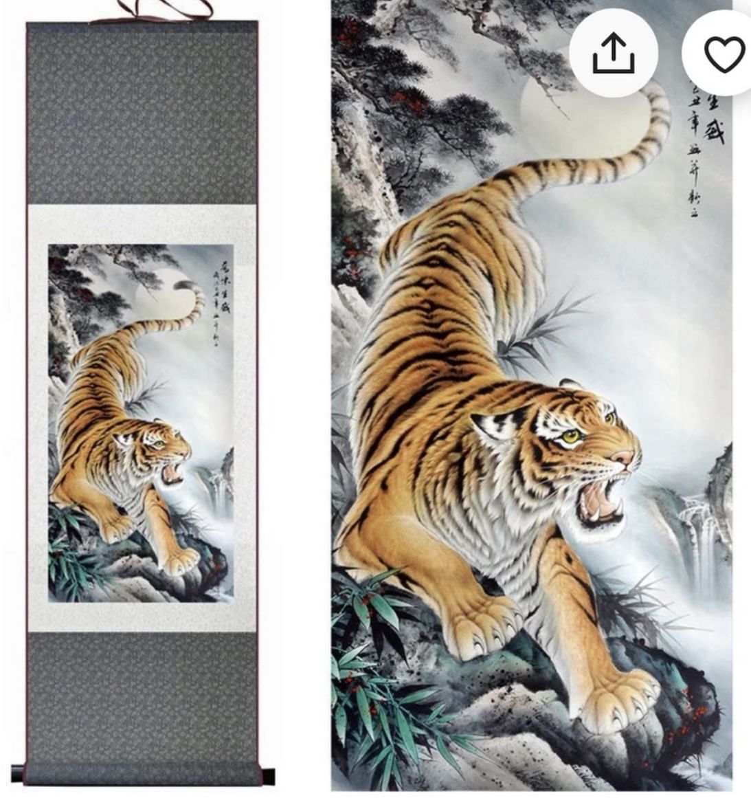 Asian Tiger Painting