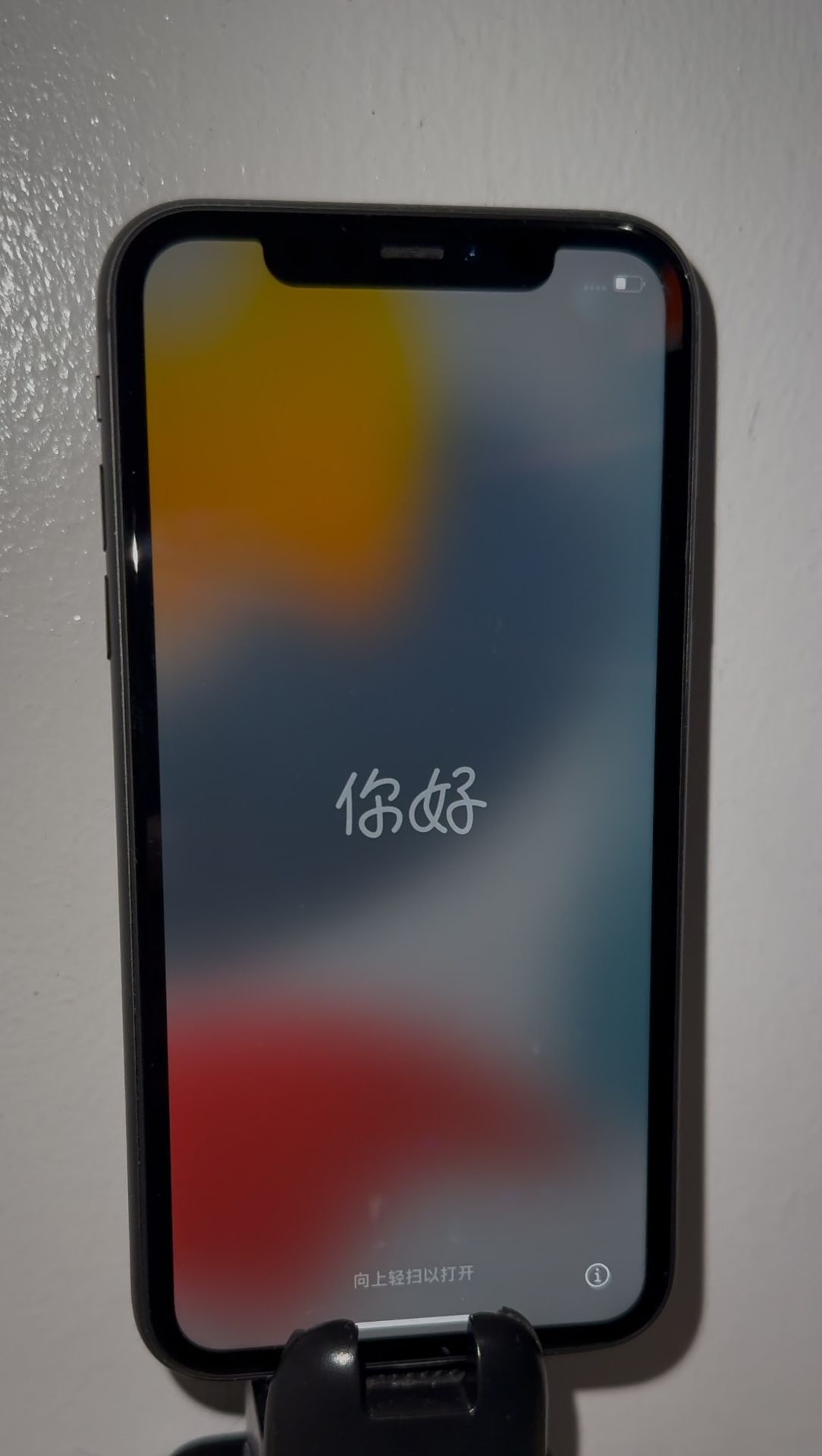 iPhone 11 Not Cracked Slightly Damaged Screen for Sale in Pompano Beach ...