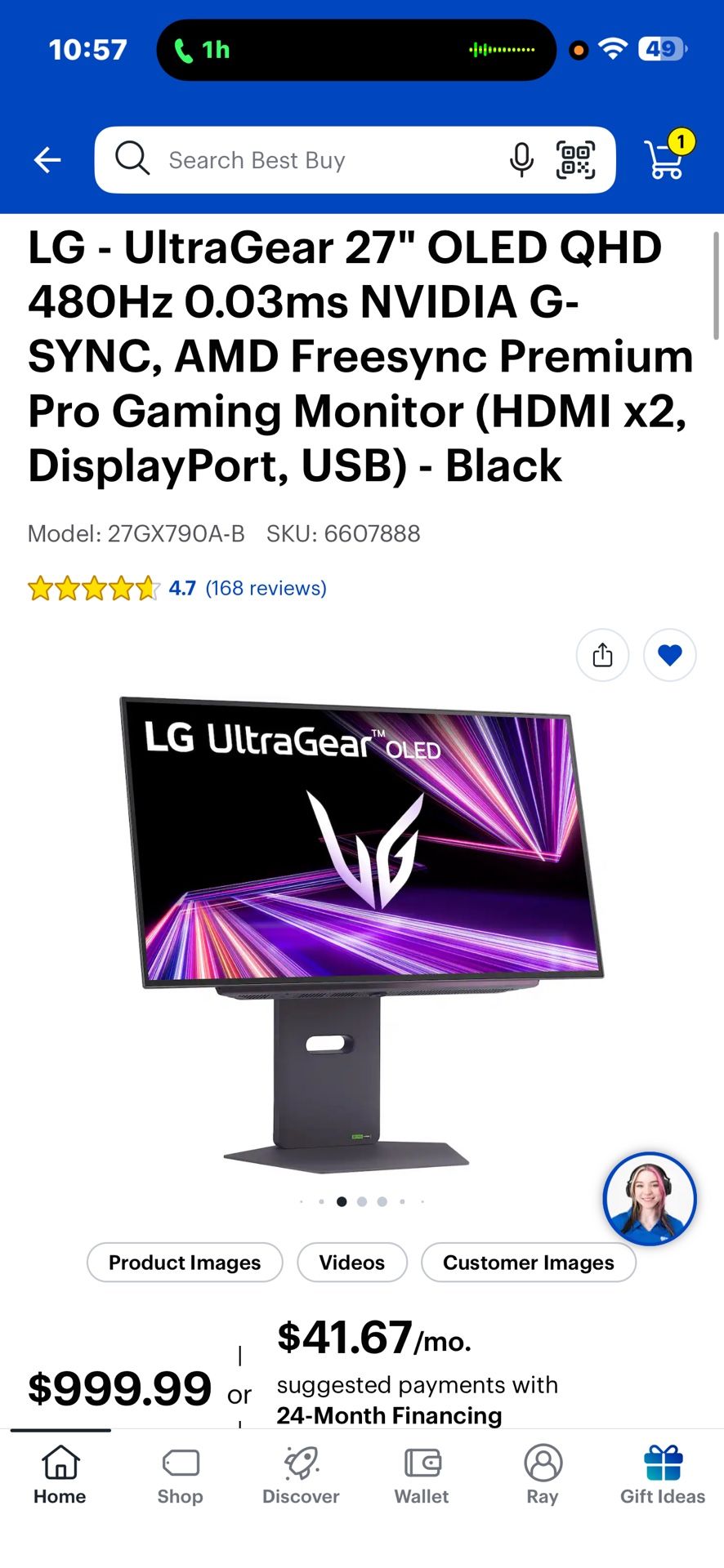 LG UltraGear 480hz Oled for Sale in Los Angeles, CA - OfferUp