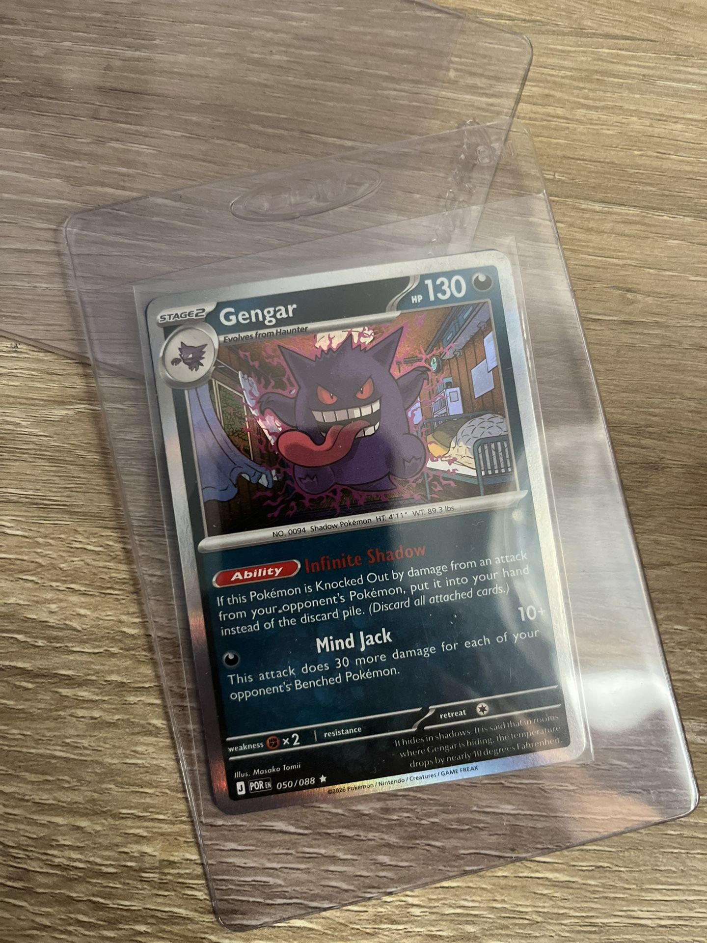 Gangar 050/088 Mint Beautiful Card for Sale in Bakersfield, CA - OfferUp