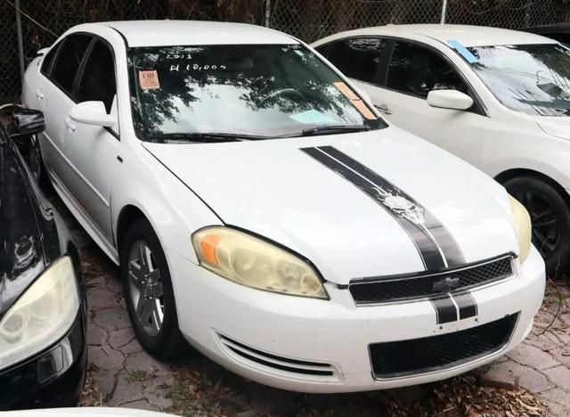 2013 Chevrolet Impala for Sale in Houston, TX - OfferUp