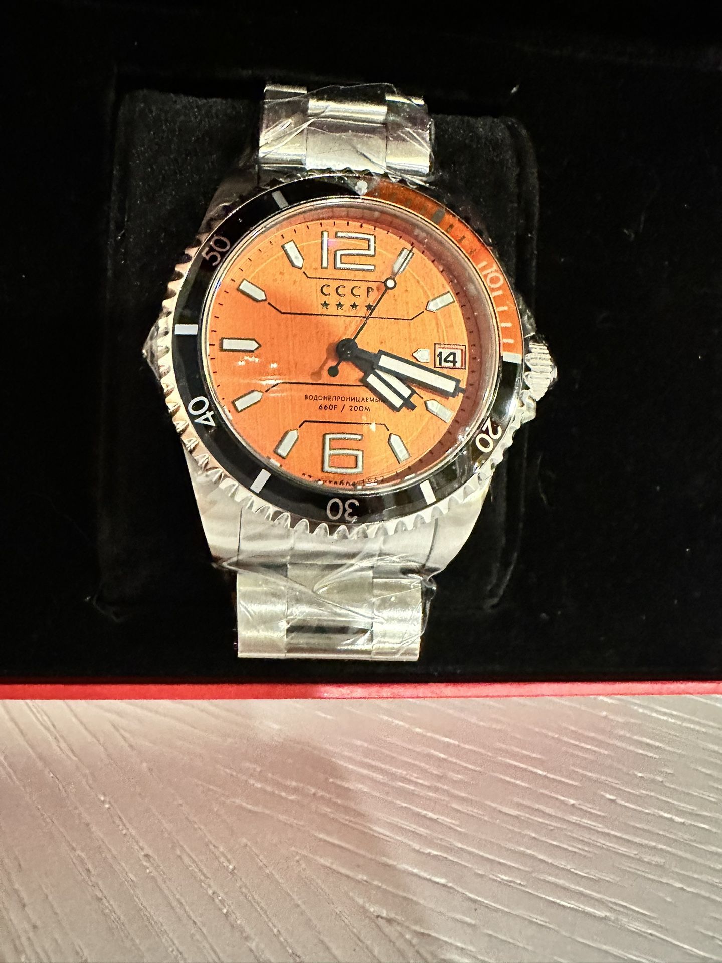 CCCP Alfa 200 Diver Watch for Sale in Cypress, TX - OfferUp