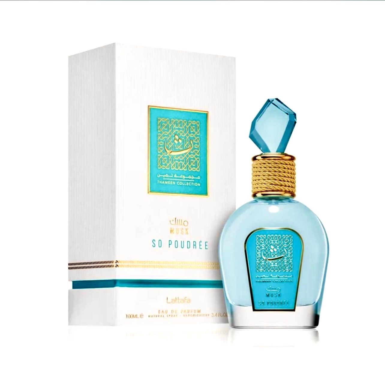 Musk So Poudree by Lattafa Eau de Parfum Spray for Sale in Visalia, CA ...