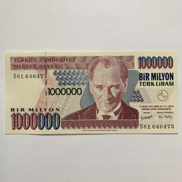 1 Million Turkish Lira Turkey Currency Mustafa Kemal Ataturk Banknote 1-million-turkish-lira-turkey-currency-mustafa-kemal-ataturk-banknote