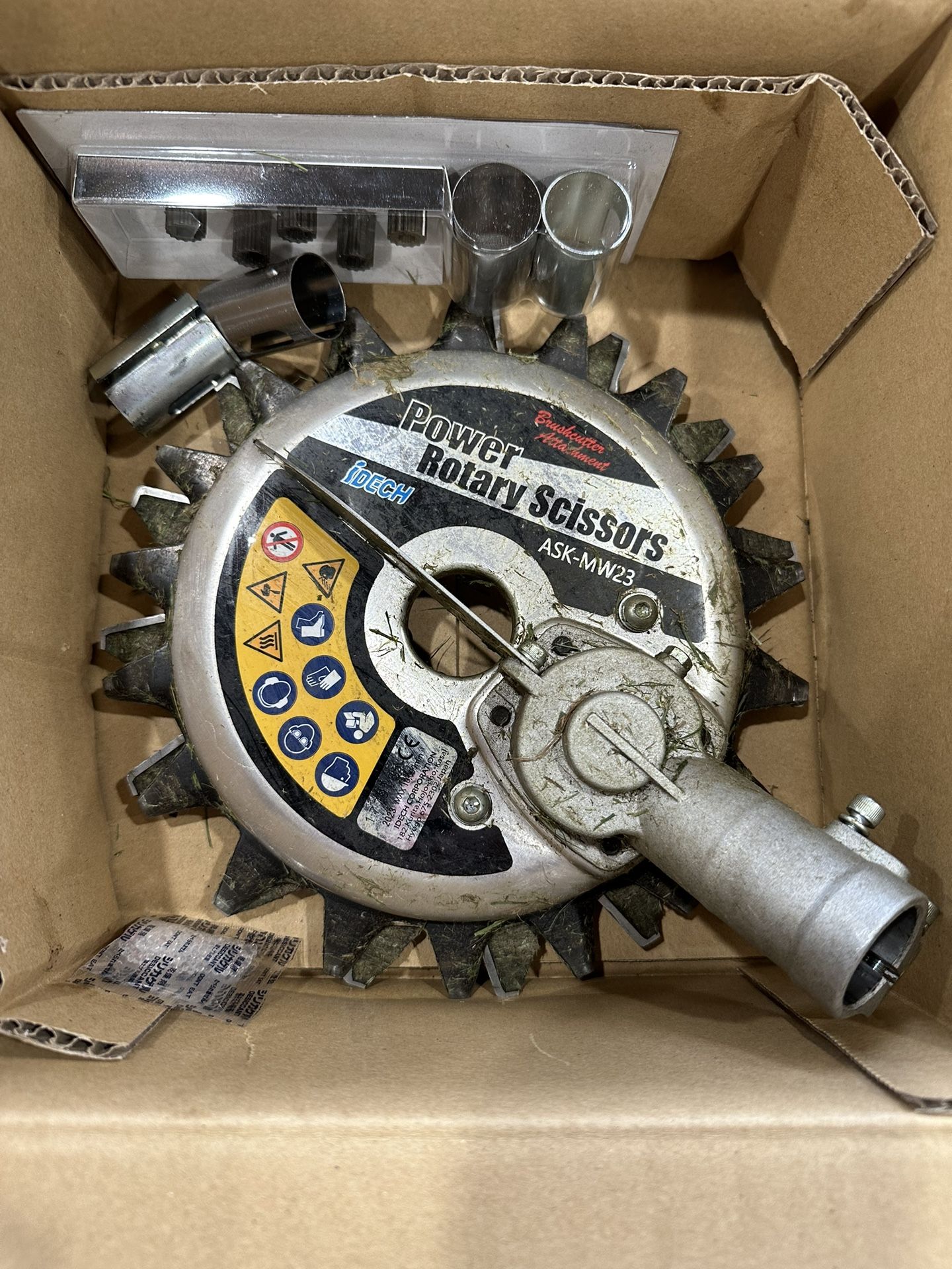 Weed eater Rotary Scissors for Sale in Grays Harbor County, WA - OfferUp