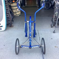 Streetstrider 7i used store