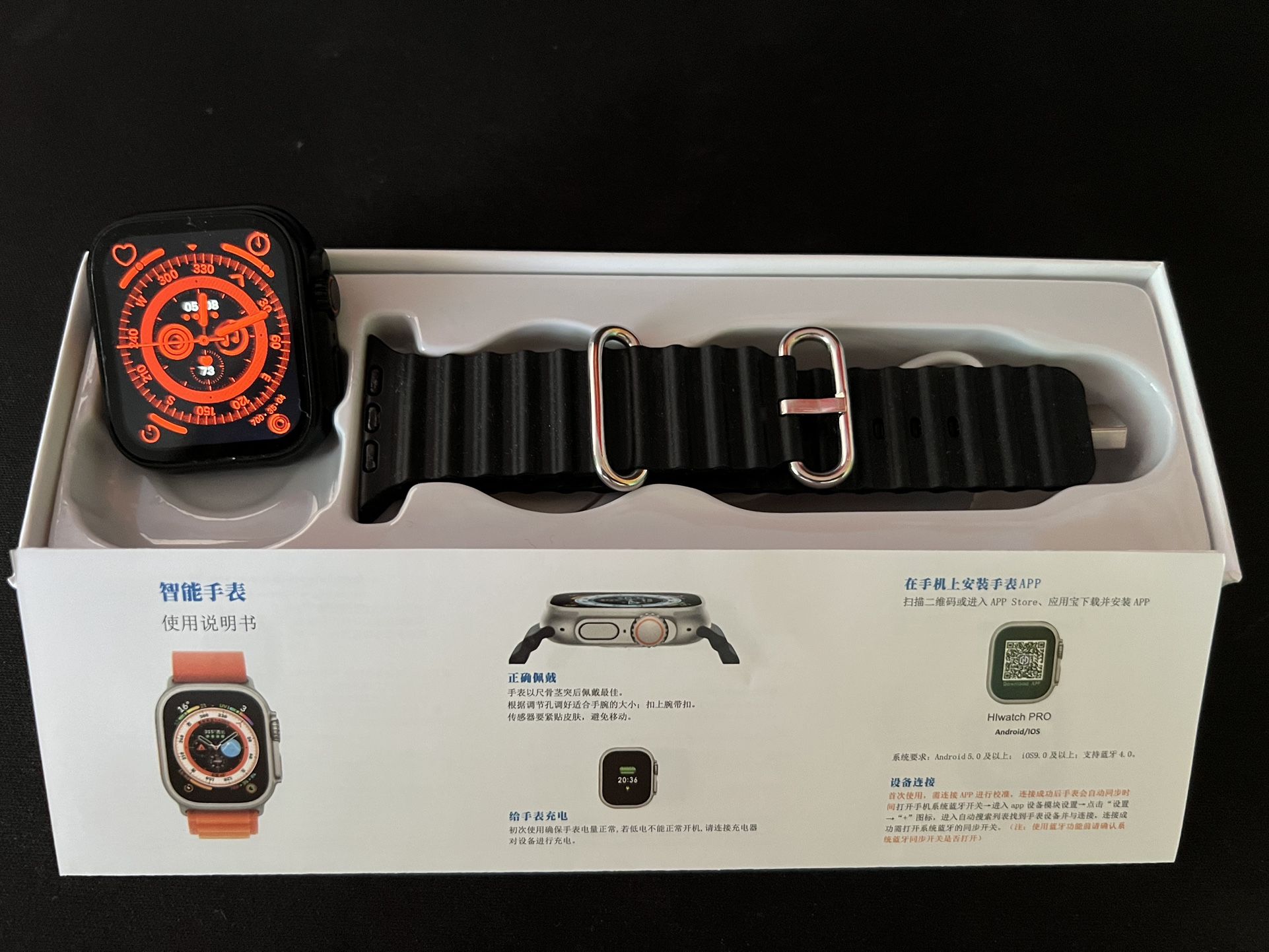 HIwatch Pro T800 Ultra Smart Watch for Sale in San Diego, CA - OfferUp