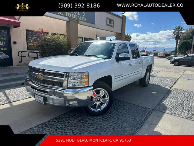 Royal Auto Dealer La Verne