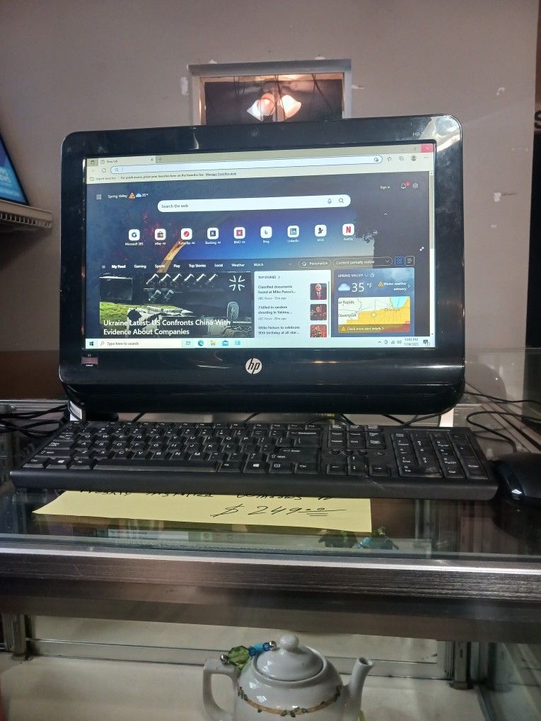 HP EL VISION COMPUTER for Sale in Spring Valley, IL - OfferUp