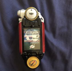 Power Rangers Operation Overdrive Tracker