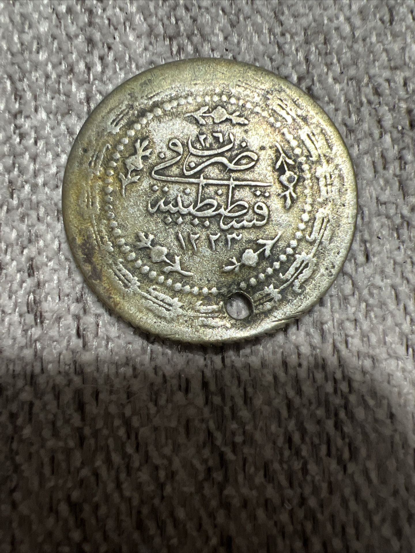 Ottoman Empire Sultan Mahmud II, 5 Kurus Coin Dated 1808 AD (1223 AH) for Sale in Wylie, TX ...