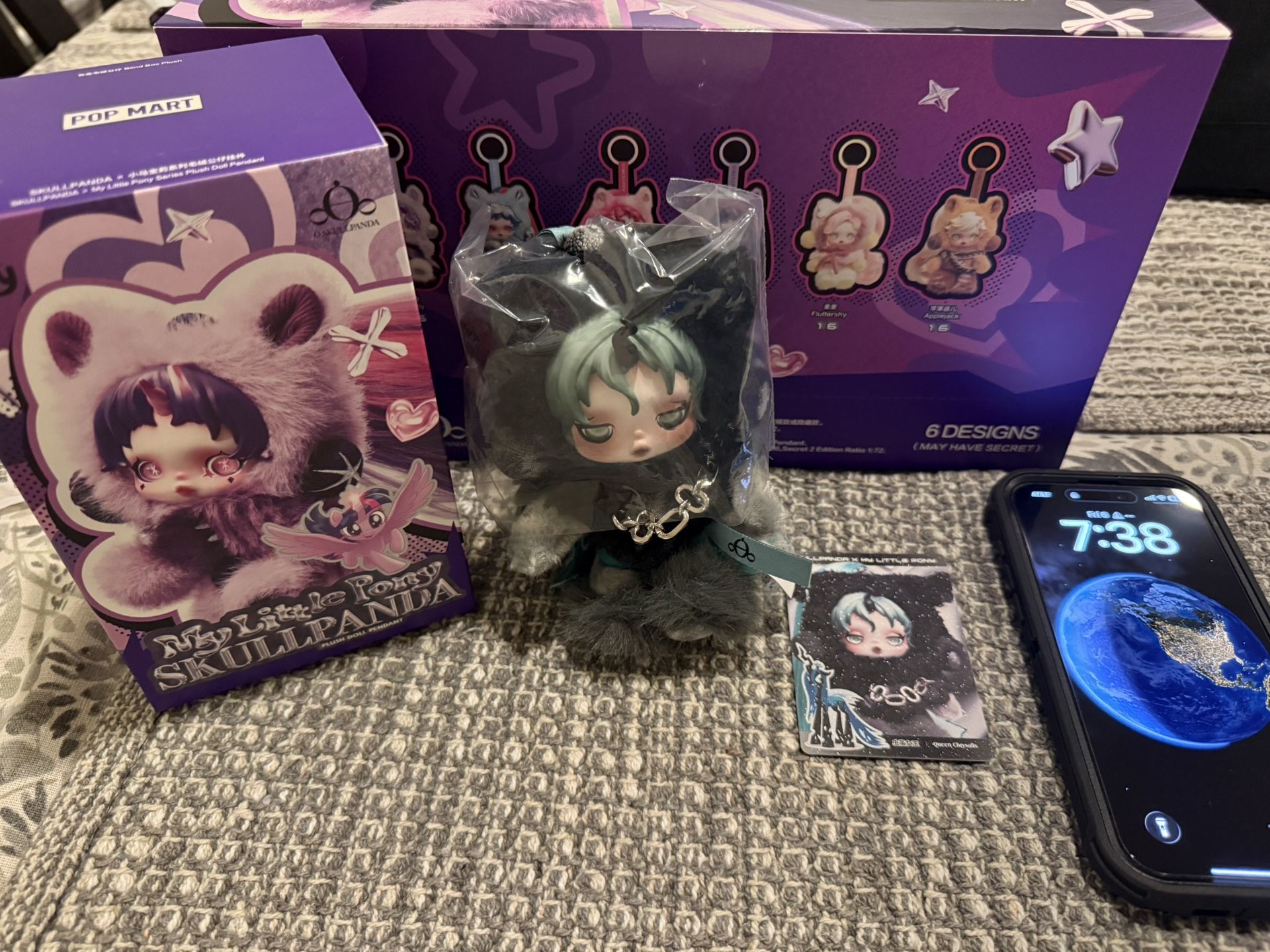 SkullPanda Super Secret Edition “Queen Chrysalis” My Little Pony for ...