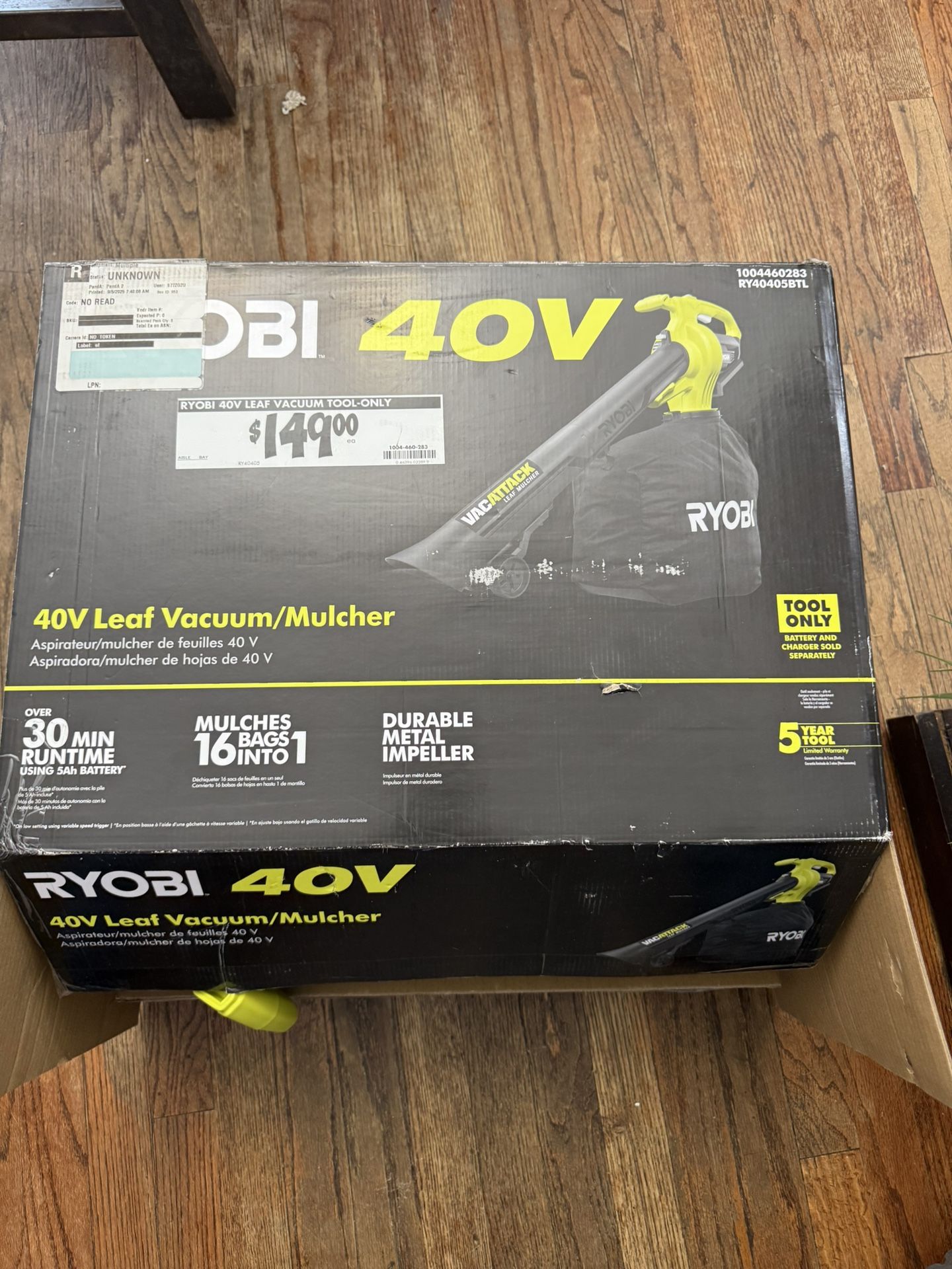 Ryobi for Sale in Dallas, TX - OfferUp