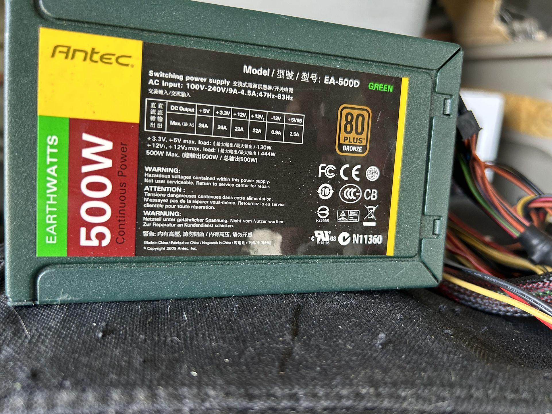 EARTHWATTS 500W EA-500D GREEN for Sale in Port St. Lucie, FL - OfferUp